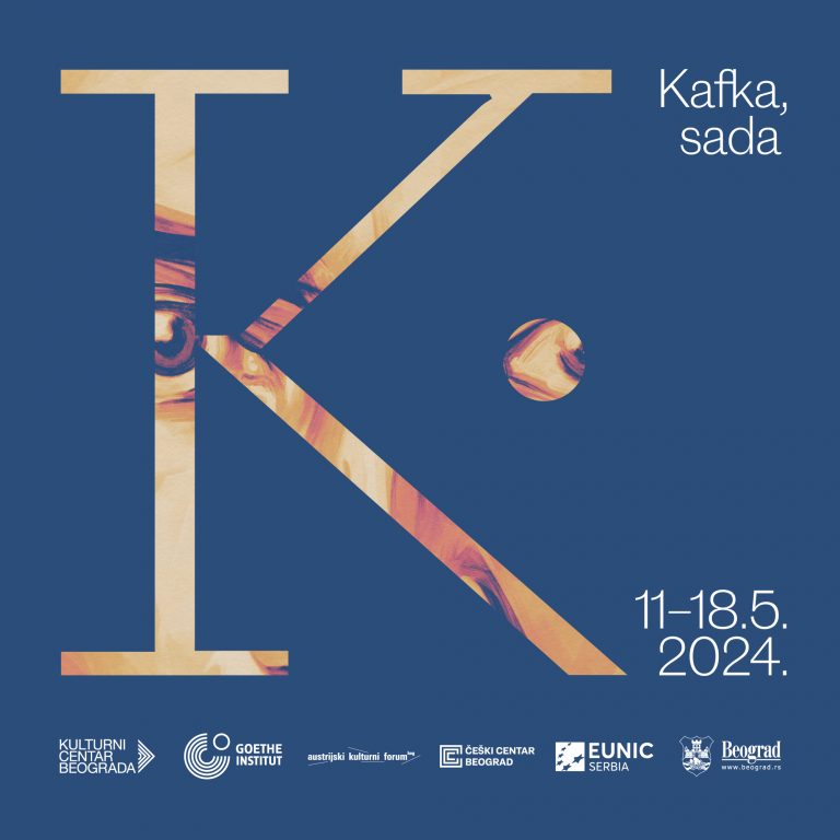 K.Kafka, Sada / Festival povodom sto godina od smrti Franca Kafke ...